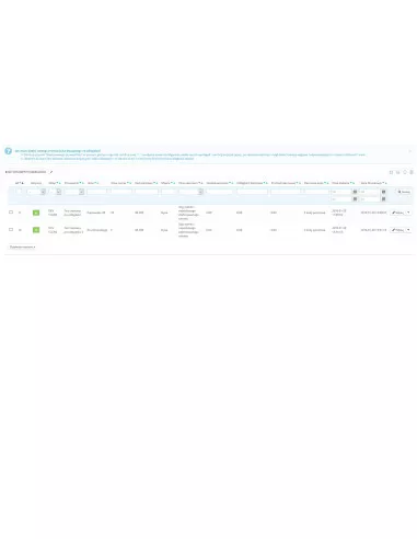 Distance-based delivery module Pro for PrestaShop
